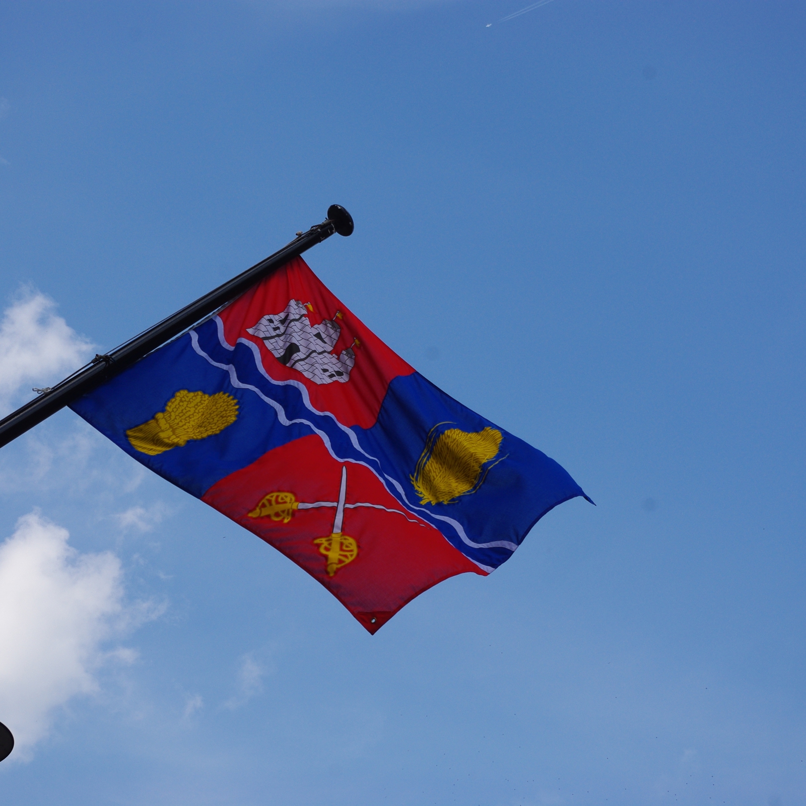 Newbury Town Council